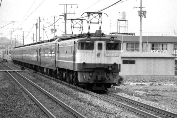 特集：広汎な時代要請に応えた平坦線区向け直流電気機関車の標準形式「EF65形」 - 日本の旅・鉄道見聞録